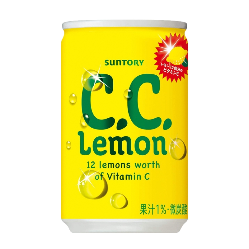 soda-chanh-cc-lemon-160ml