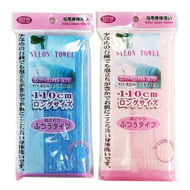 Bông tắm lưới dài SIÊU SẠCH Seiwa Pro màu hồng + xanh